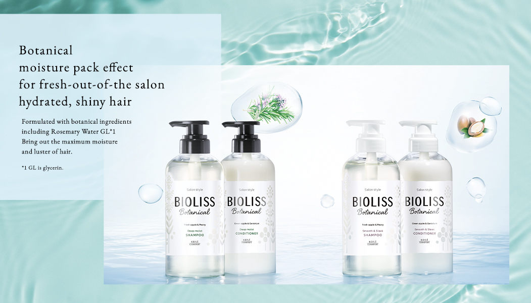 Bioliss - KOSE COSMEPORT