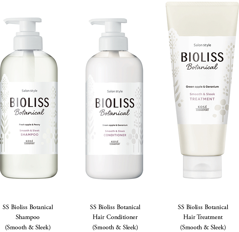 Bioliss - KOSE COSMEPORT